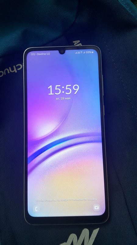 Galaxy A05 4/128 GB ideal