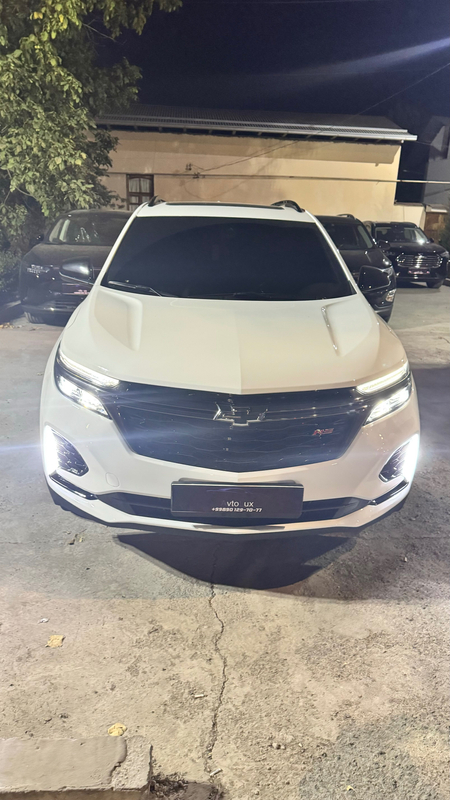 Equinox full 2023