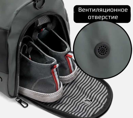 Сумка спортивна/дорожня розмір 45*25*23 см