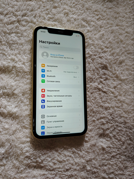 IPhone 11  64GB IDEAL