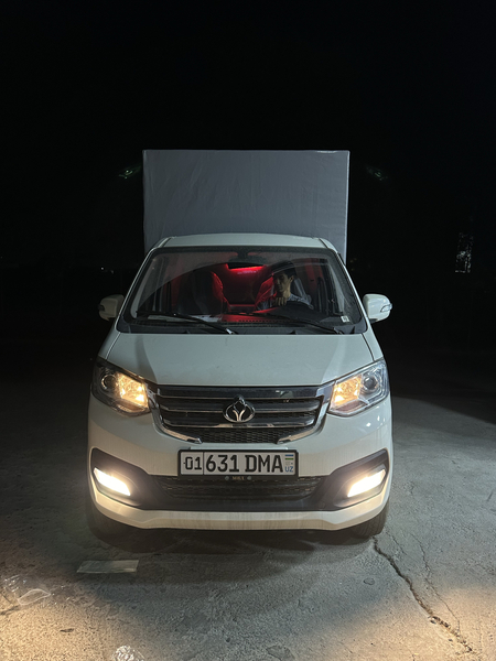 Changan android monitor ramka