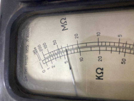 Мегаомметр М1101