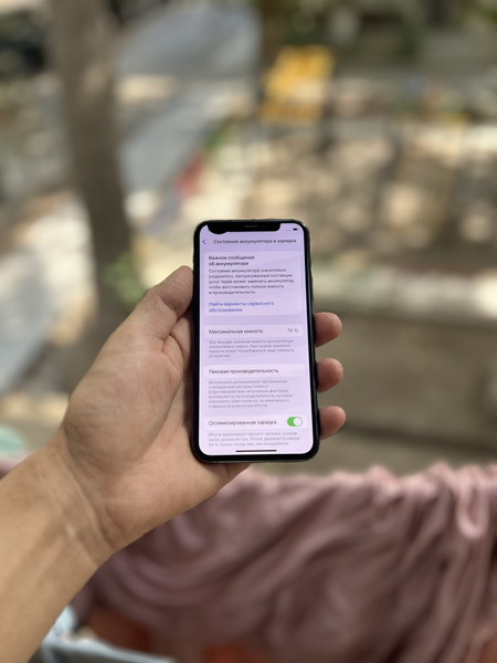 iphone 11 pro 64