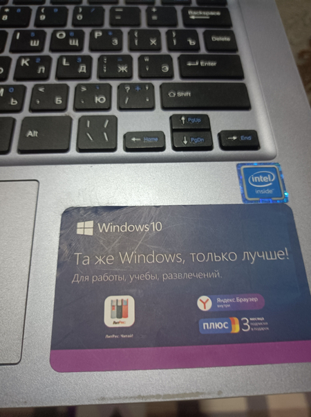 irbiz netbuk sotiladi studentla u.n