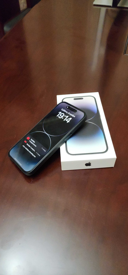 Iphone 14 Pro 258 Gb