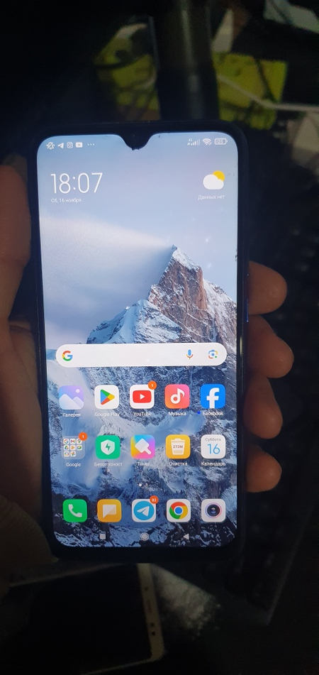 Redmi Note 8   64GB