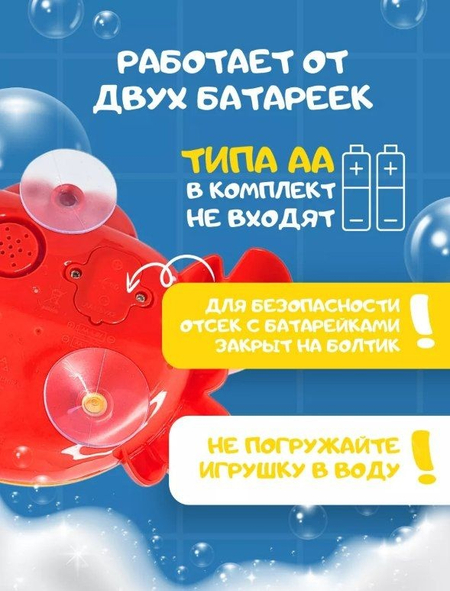 Музыкальный 