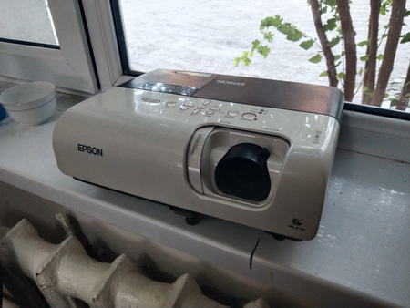 Проектор EPSON Emp-S52