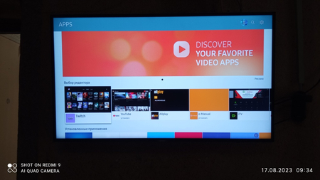 Samsung smart TV сотилади