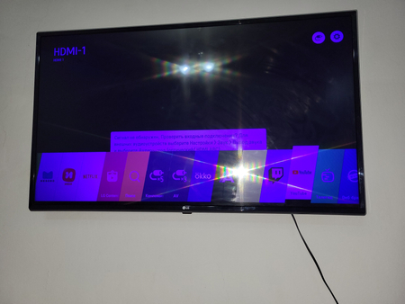 LG Televizor satiladi