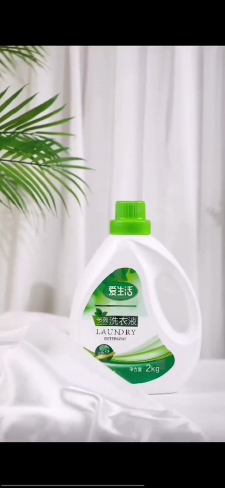 LAUNDRY kop effectli kirgel