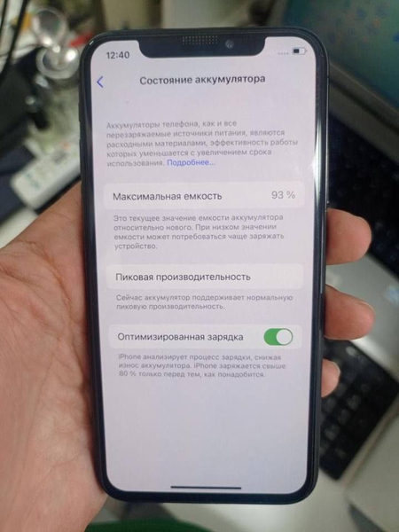 iphone x 64Gb  LLA