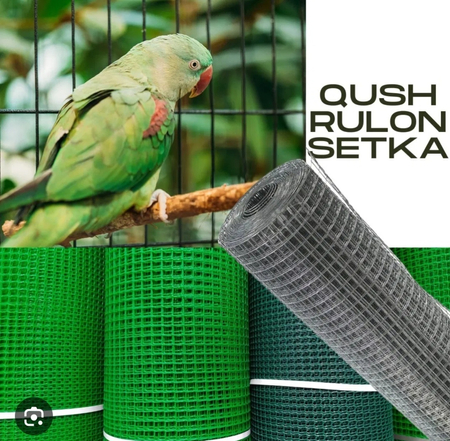 Qush setka Rullon setka Қуш сетка Рулон сетка