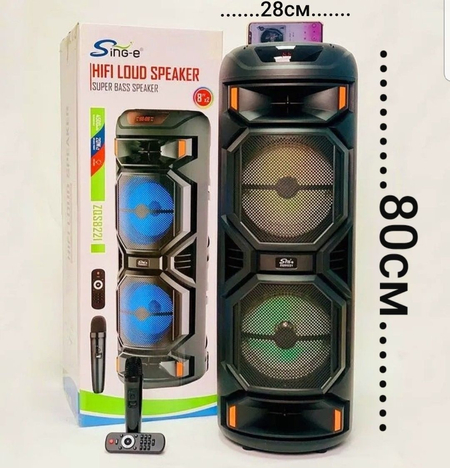 ZQS-8221/8220 model Optom va dona
