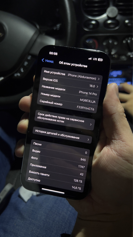 Iphone 14 pro LL/A