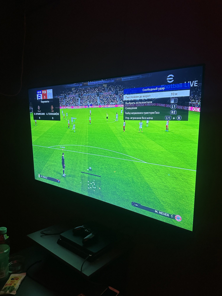 PlayStation Komplekt sotiladi