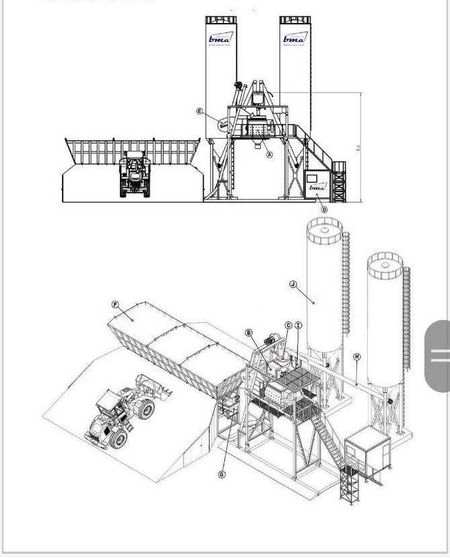 Бетонный завод  Модель: TCH-1000.  Тип: T1