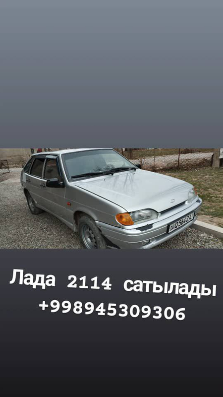 Срочна сотилади 2114