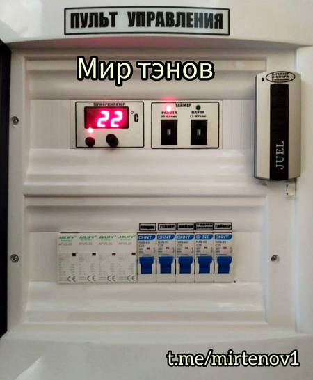 Таймер для фильтрации, терморегулятор для нагрева. Автодалив