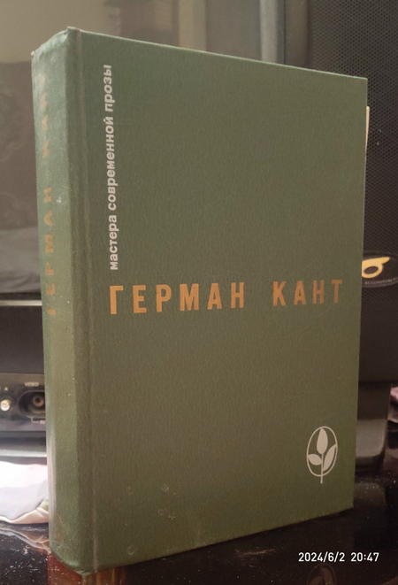 Разные книги по 20 тысяч за книгу