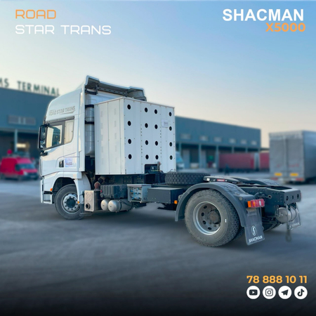SHACMAN X5000 1 мост