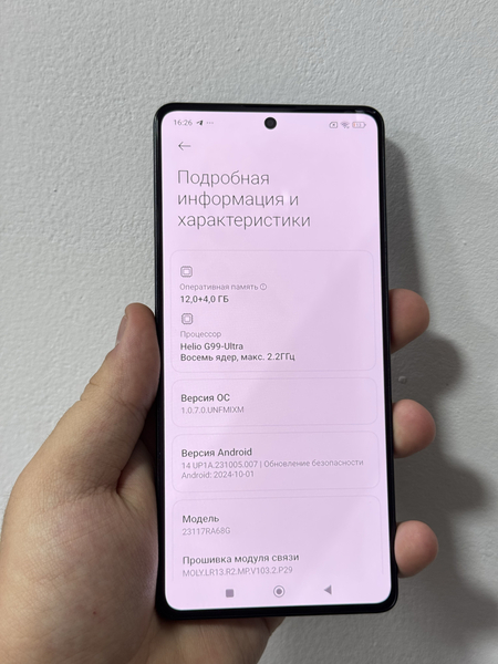 Redmi Note 13 Pro 512 Gb