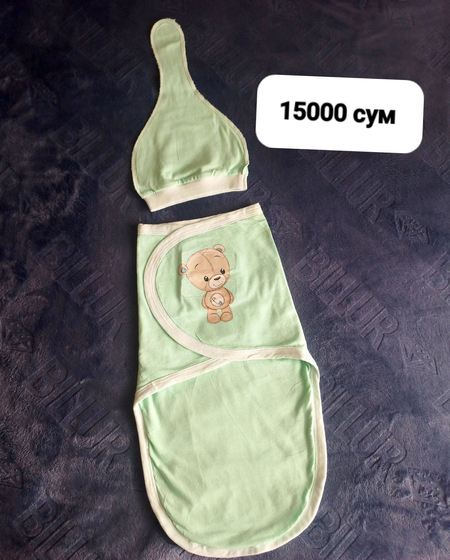 Хар хил чакалок кийим