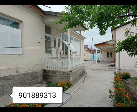Продается дом 5 соток + 4 комнат