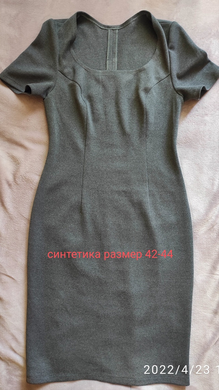 Продаются платья 42-46размера