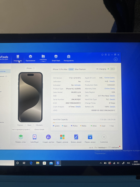 iPhone 15 pro max 256GB, Blue Titanium. iCloud