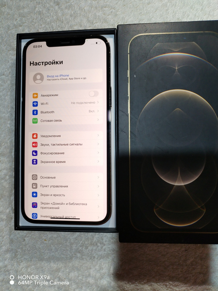 IPhone 12 Pro Max 256GB IDEAL