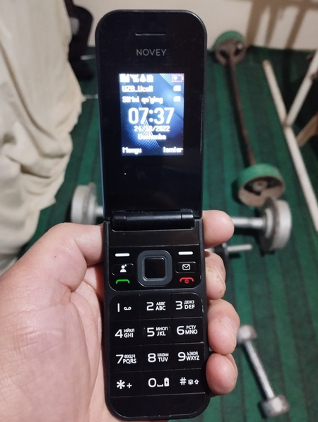 Noviy telefon yangi