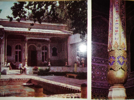 Книга ''Ташкент''.