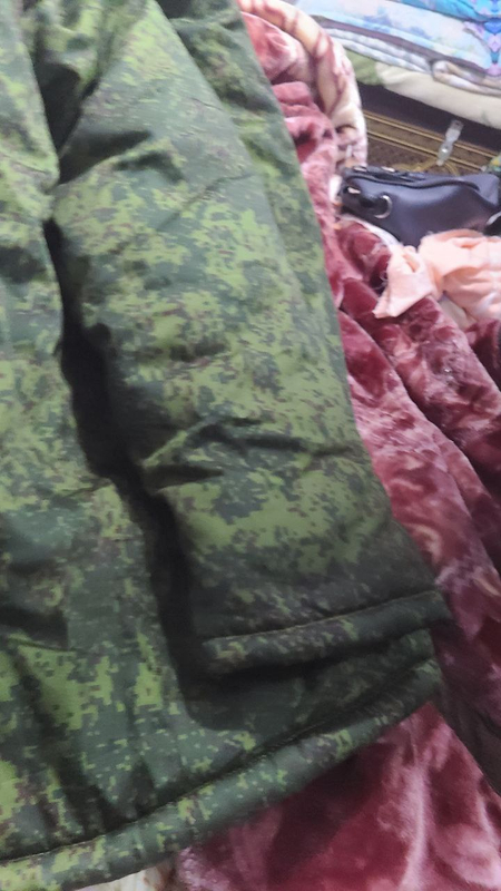 Мужской военный куртка