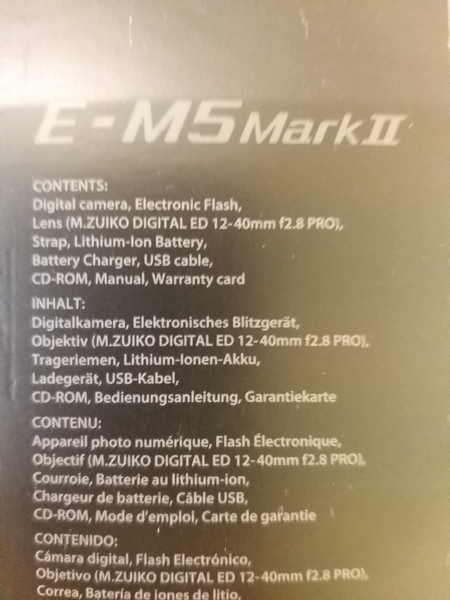 Olympus OM-D E-M5 Mark II Kit