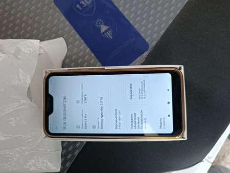 Redmi 6 Pro 3/32