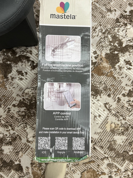 Продается музыкальная люлька