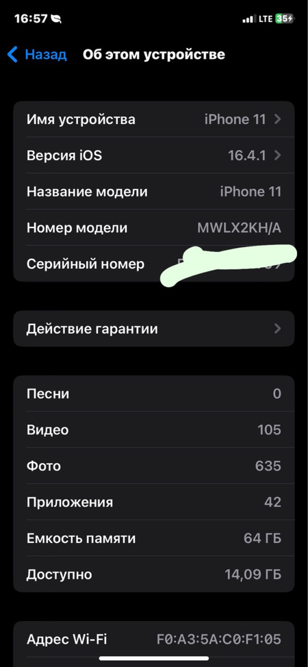 Iphone 11 xolati ideal aybi yoq