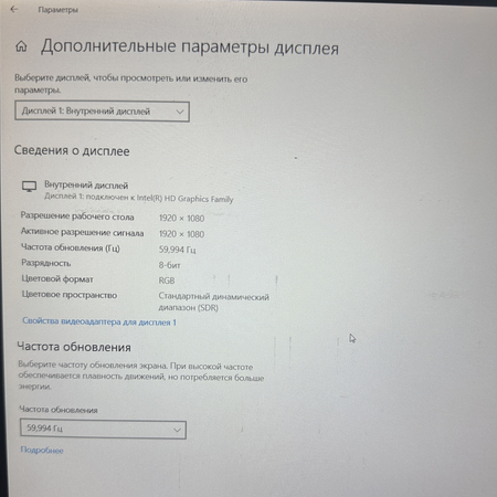 Продаю ноутбук Leno ThinkPad