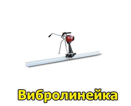 Вертолёт аренда / Прокат вертолёт/ vertolet/ Arenda vertolet