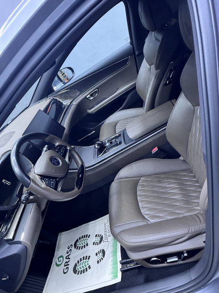 Byd han 2021 fulli