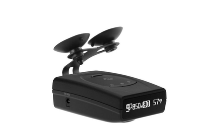 Antiradar Neoline 75 00 Sotiladi