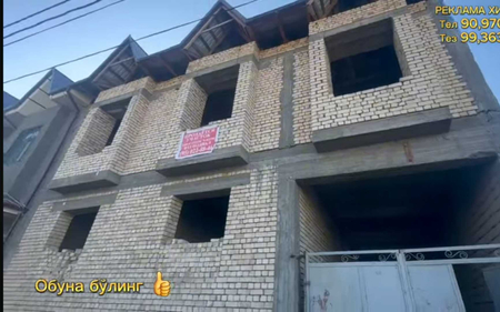 2 Qavatli uy. Uchastka sotiladi. Уй сотилади. Продаётся дом 2 этаж
