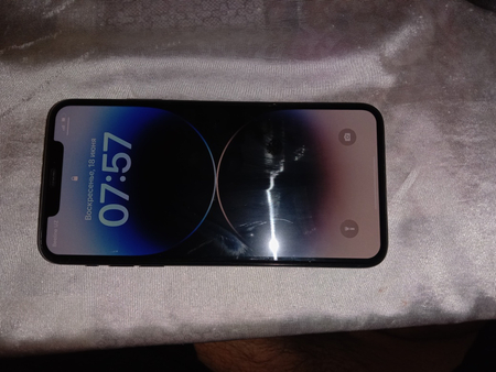 Iphone 11 pro max