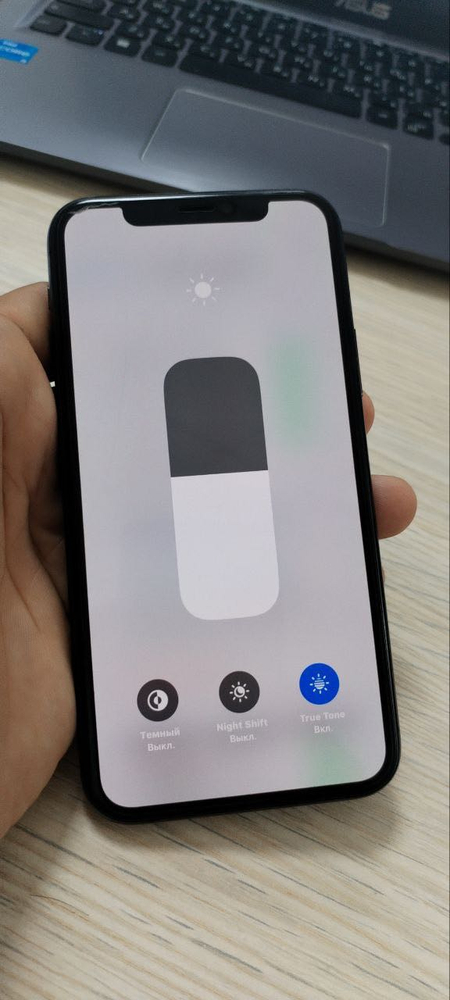 Iphone 11 Pro 64 gb