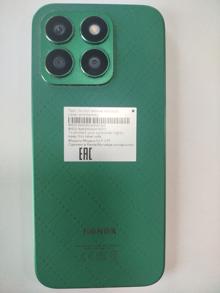 Honoir x8b 256 tali