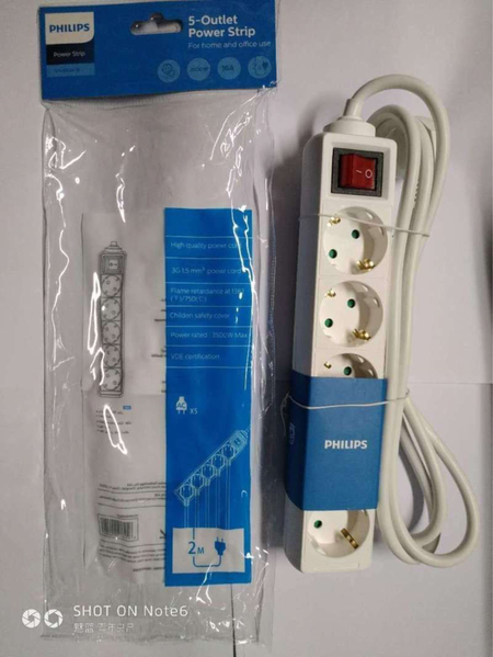 Удлинитель Philips SPS1153A/51,SPS1050