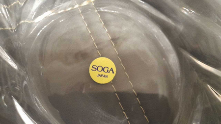 Салатница SOGA Япония