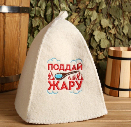Банные шапки