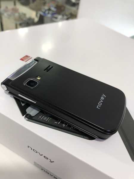 Novey Z550 лягушка